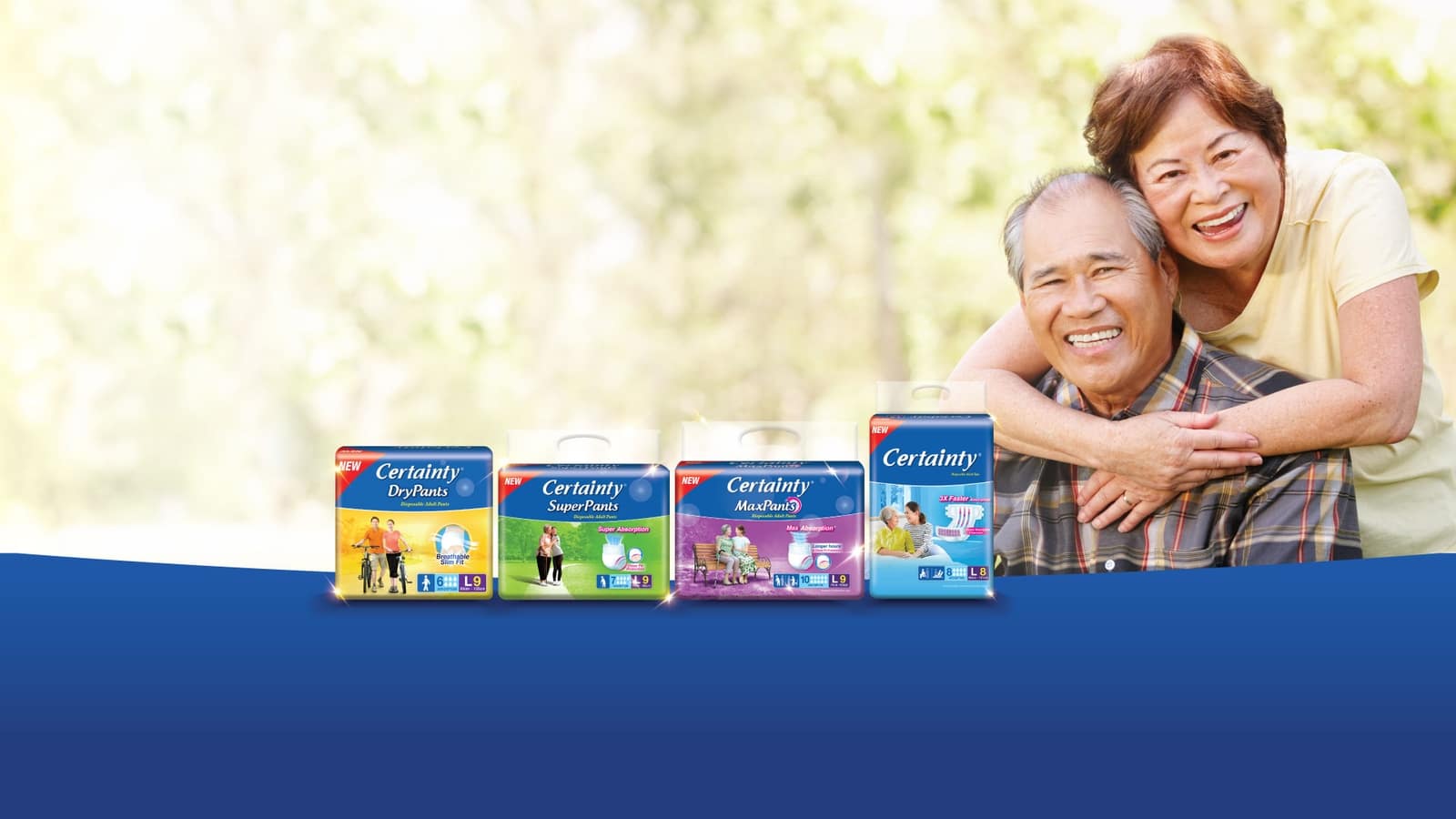 Certainty | Disposable Adult Diapers