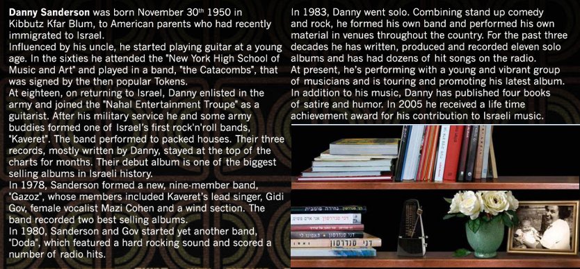 Teev | Danny Sanderson