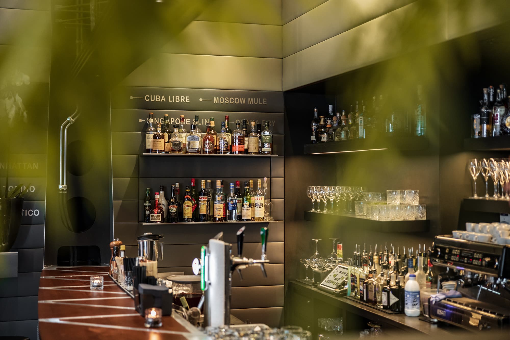 Bar | AURORA Zürich Bahnhofstrasse