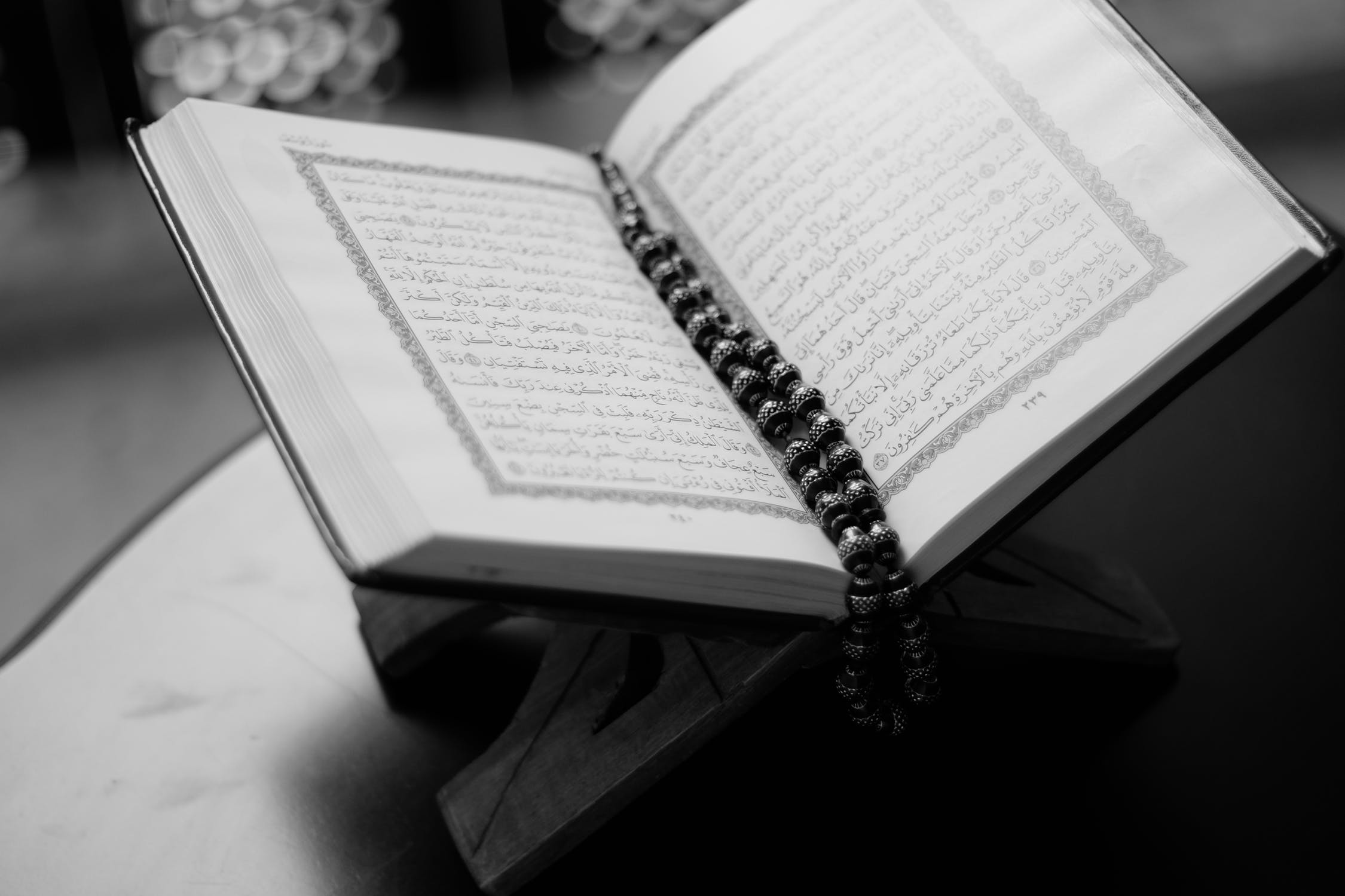 Quranic Indulgence Aathifa Feroze Quranic Indulgence Aathifa Feroze