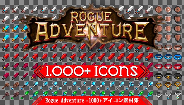 New Releases: MT Tiny Tales Heroes - Rebellious Souls, Rogue Adventure 1000+ Icons Pack | RPG ...