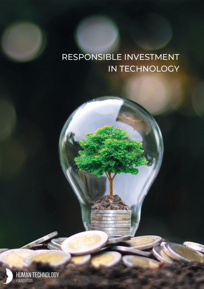 Human Technology Foundation