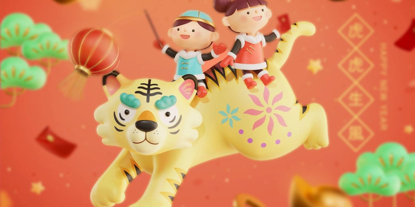 How to Celebrate Lunar New Year at Work | Confetti 🎉