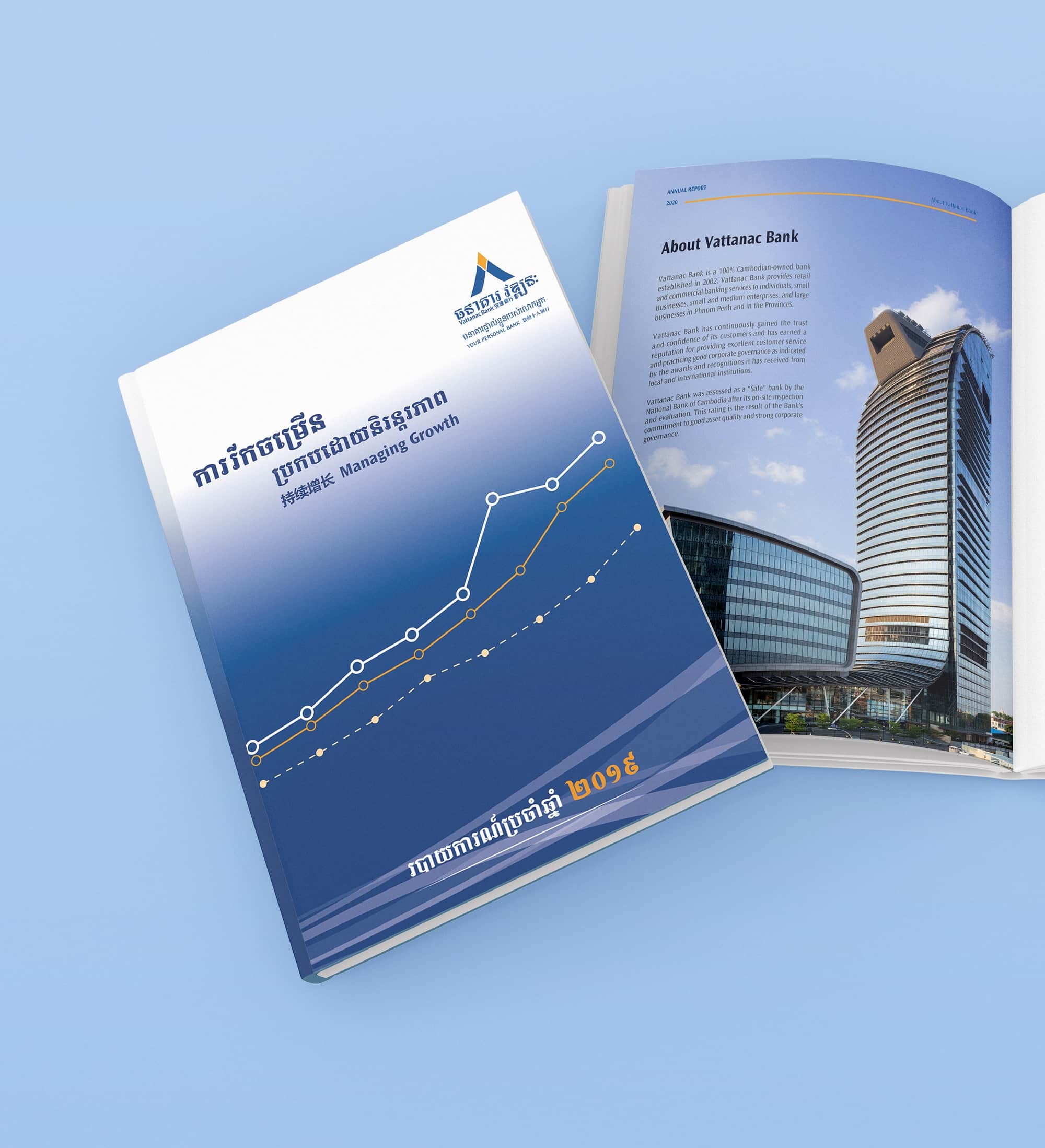 Vattanac Bank Cambodia - Personal Banking