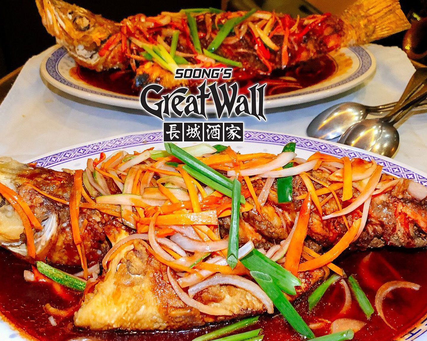 Soong’s Great Wall