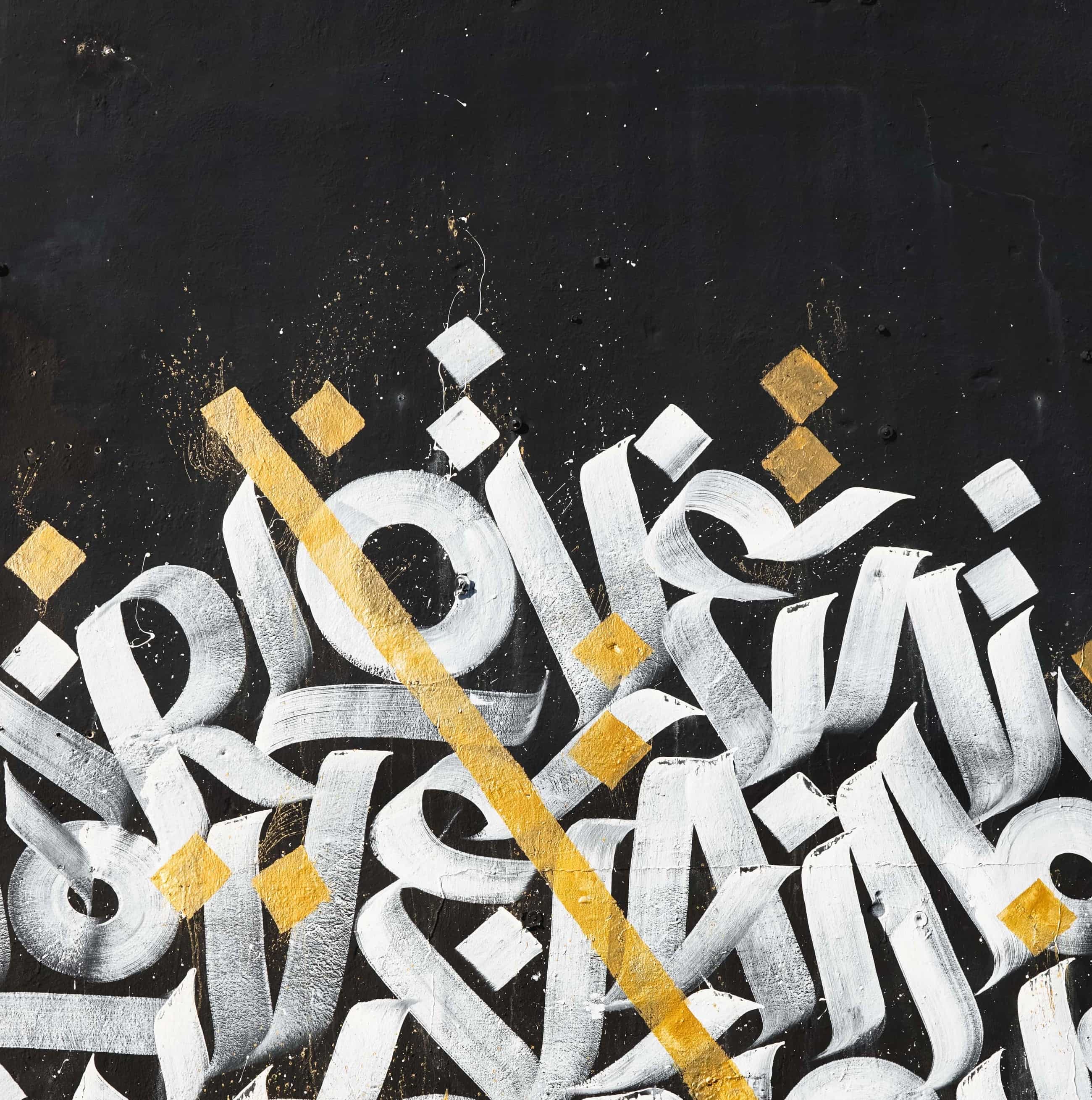 How To Choose The Best Fonts For Your Brand How To Choose The Best Fonts For Your Brand