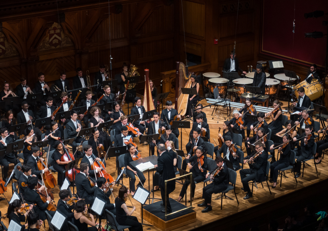 The Harvard-Radcliffe Orchestra