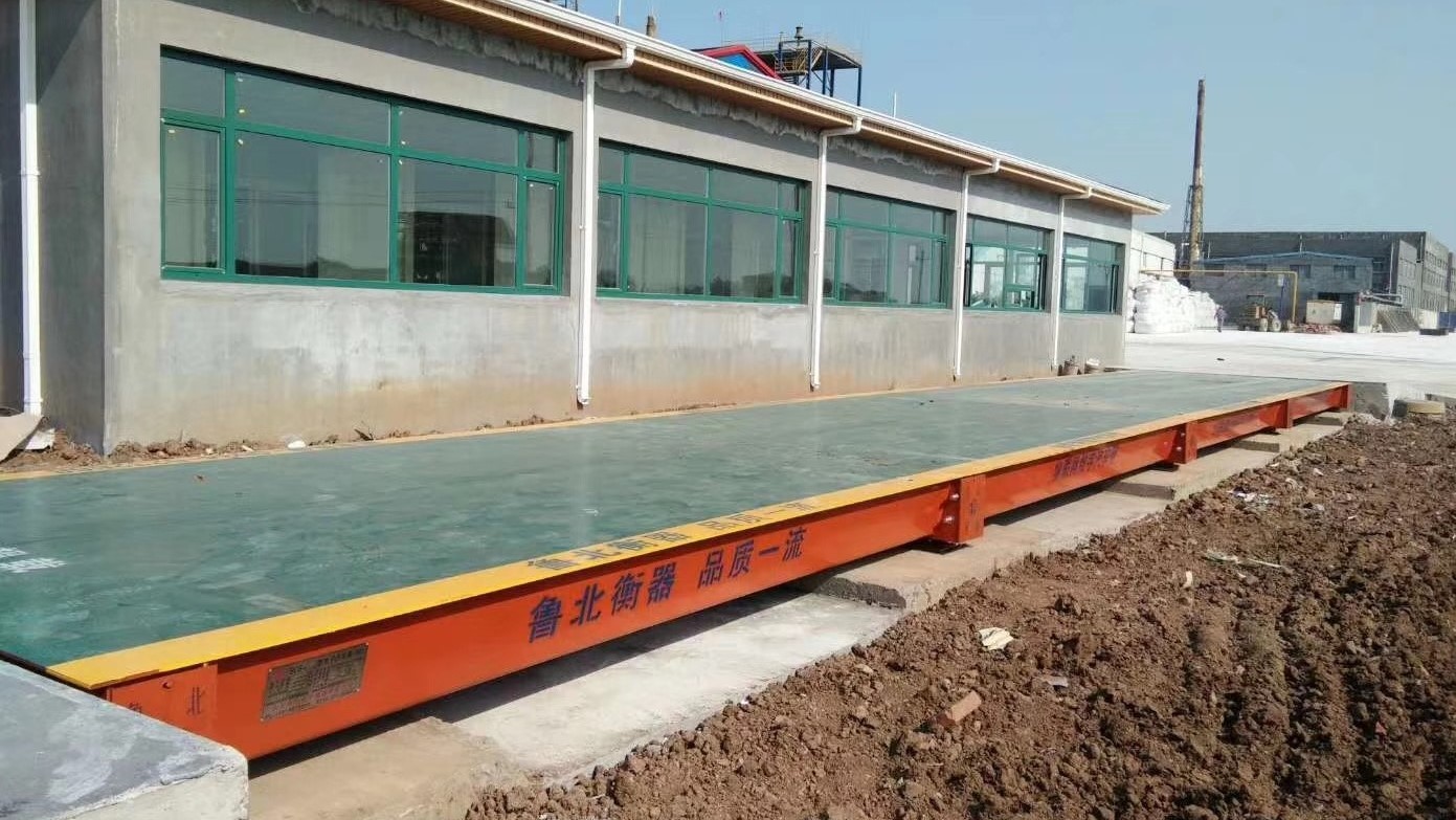 Samuk Weighing System Bangladesh