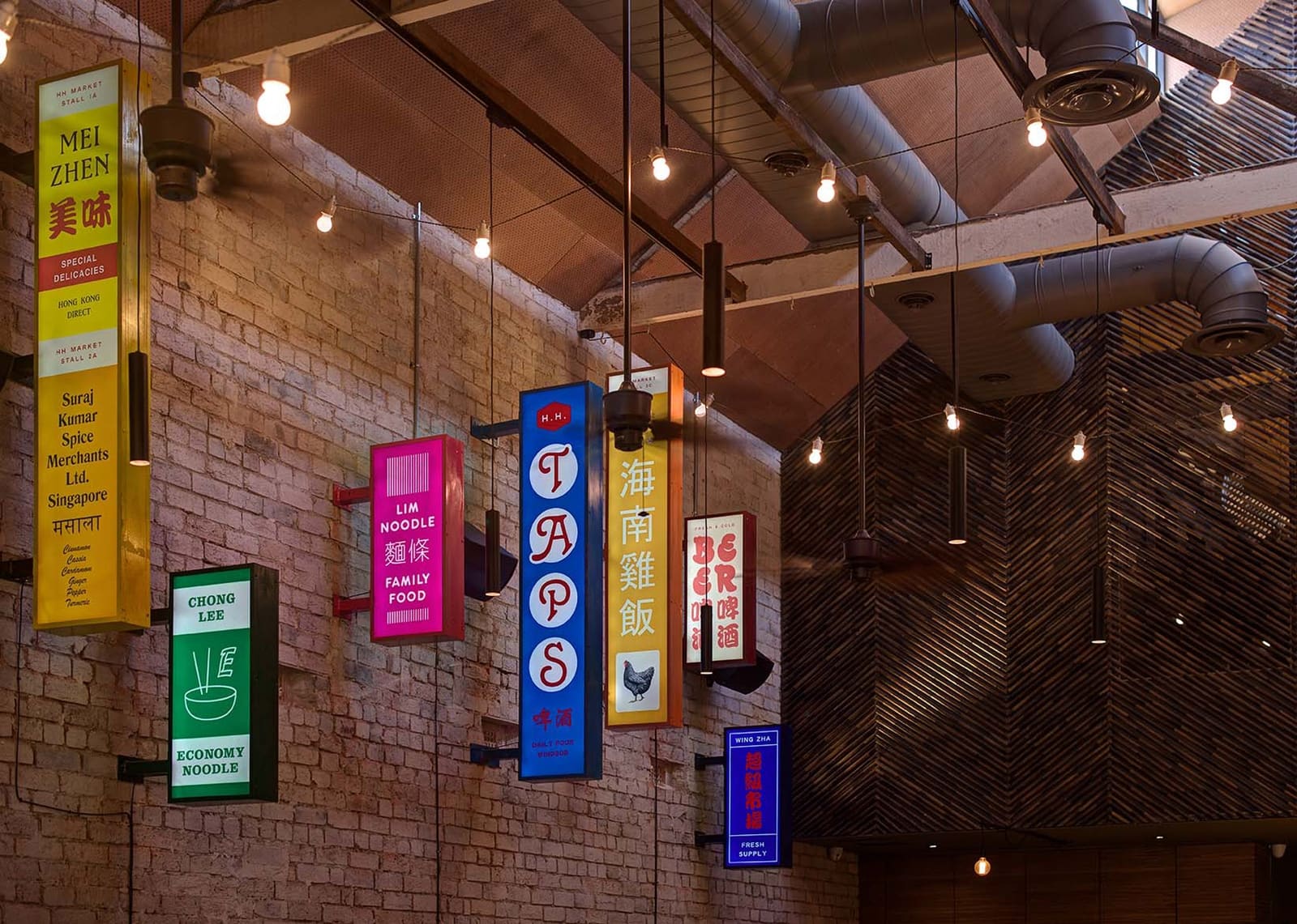 Hawker Hall – Bergman & Co.