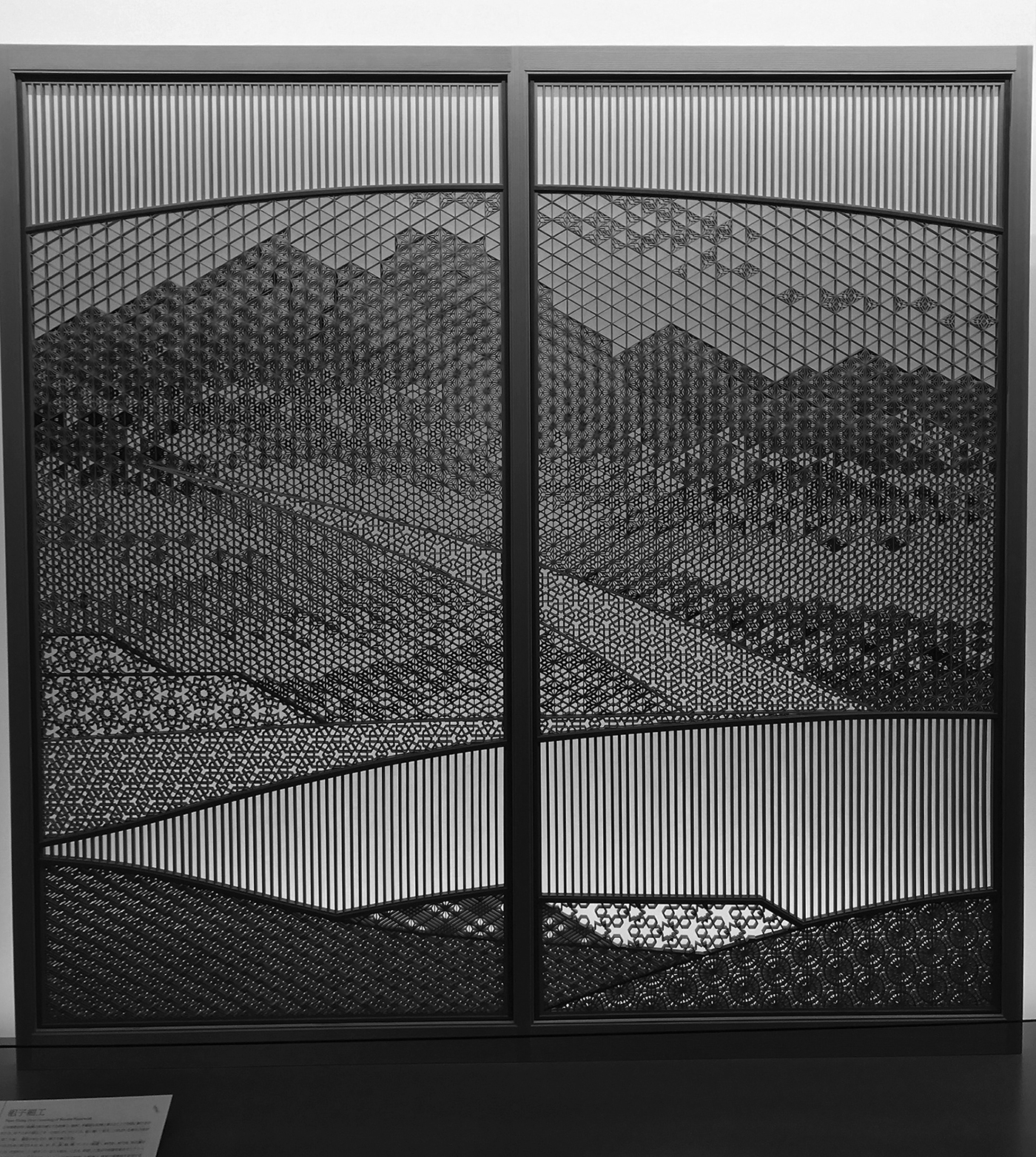 Kumiko 組子 I — Rasmus Fenhann — Designer and Cabinetmaker based in ...