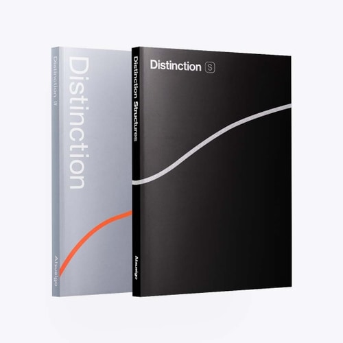 Distinction Structures