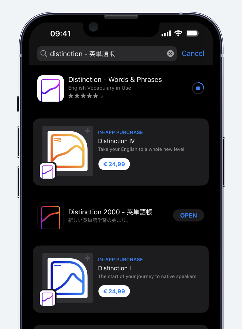 Distinction App - Download Instruction