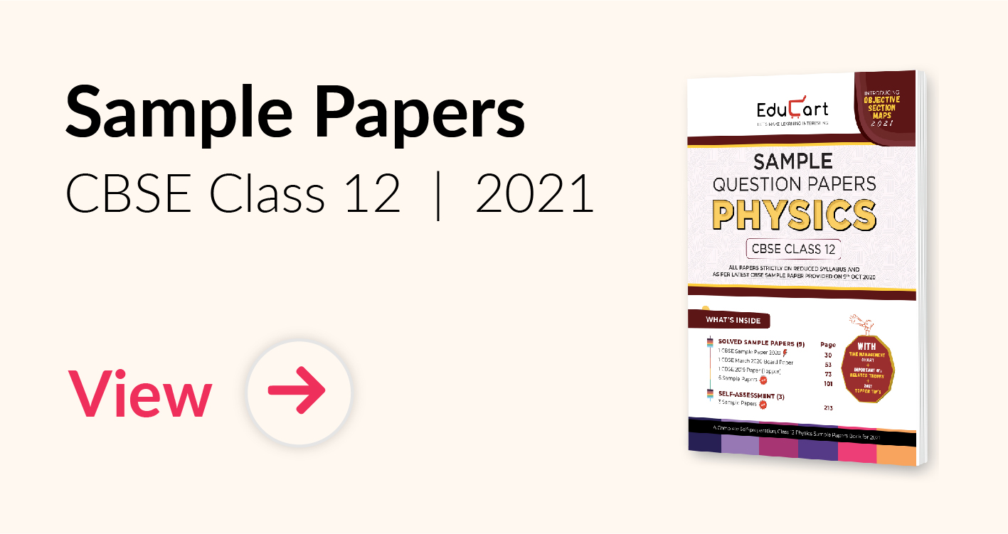 Educart - Academic Books & Teaching Resources