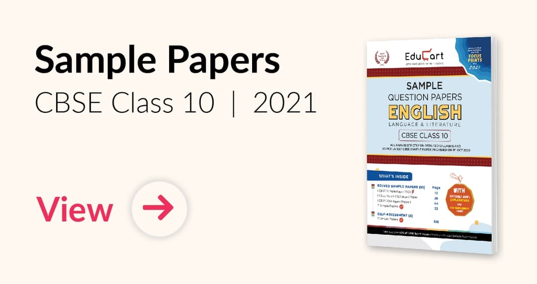 Educart - Academic Books & Teaching Resources