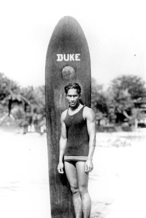 Outrigger Duke Kahanamoku Foundation - ODKF