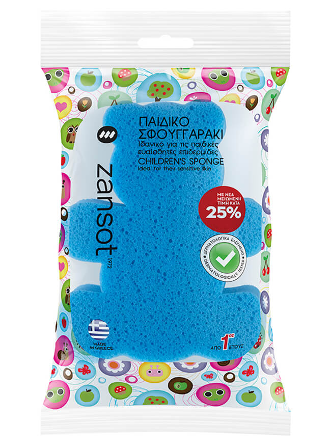 ΣΦΟΥΓΓΑΡΙ ΠΑΙΔΙΚΟ - ΣΦΟΥΓΓΑΡΙΑ - 10.332 - ZANSOT