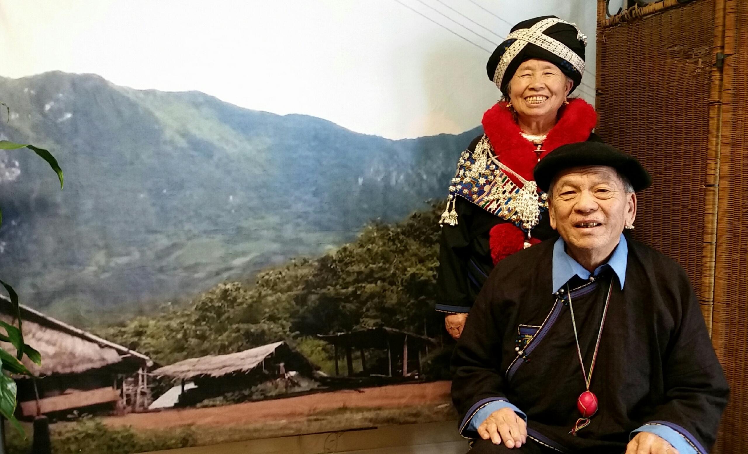 Who we are — Iu-Mien Friendship Baptist Church