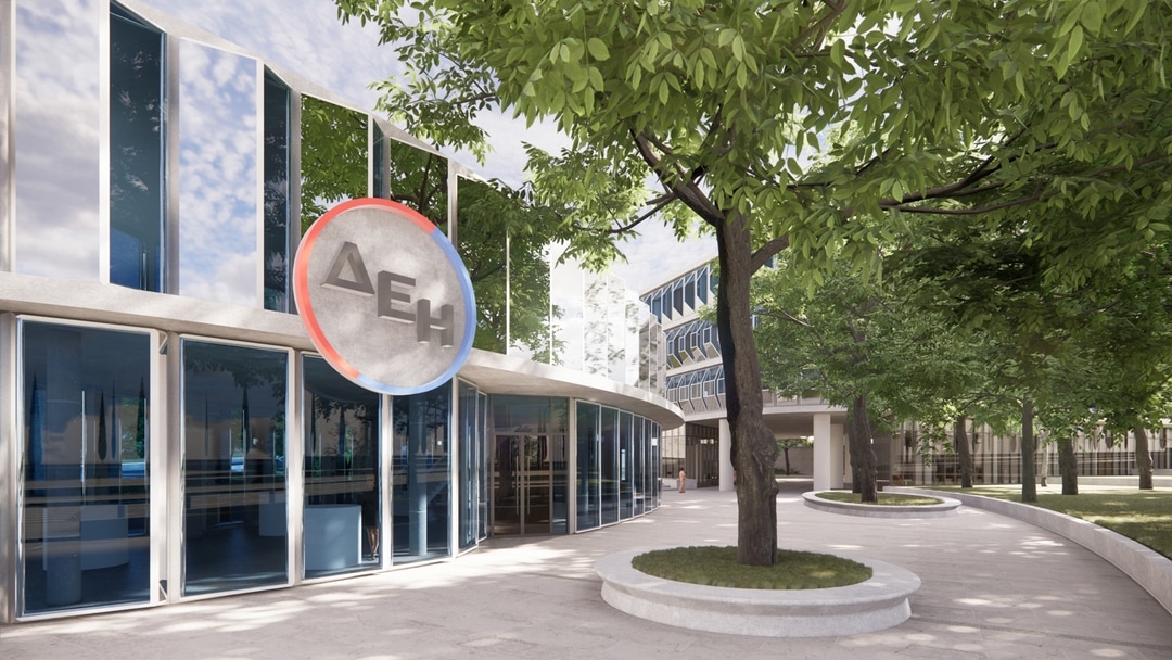Competition Entry for the design of the new Public Power Corporation ...