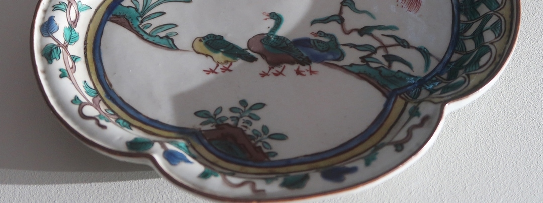 Kutani Ware | What Is Kutani Ware