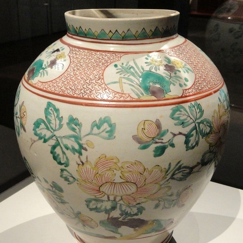 Kutani Ware | What Is Kutani Ware