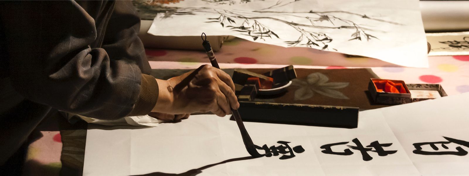 Calligraphy | What is Calligraphy?