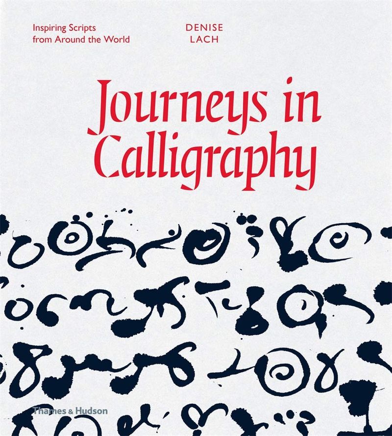 Calligraphy | What is Calligraphy?