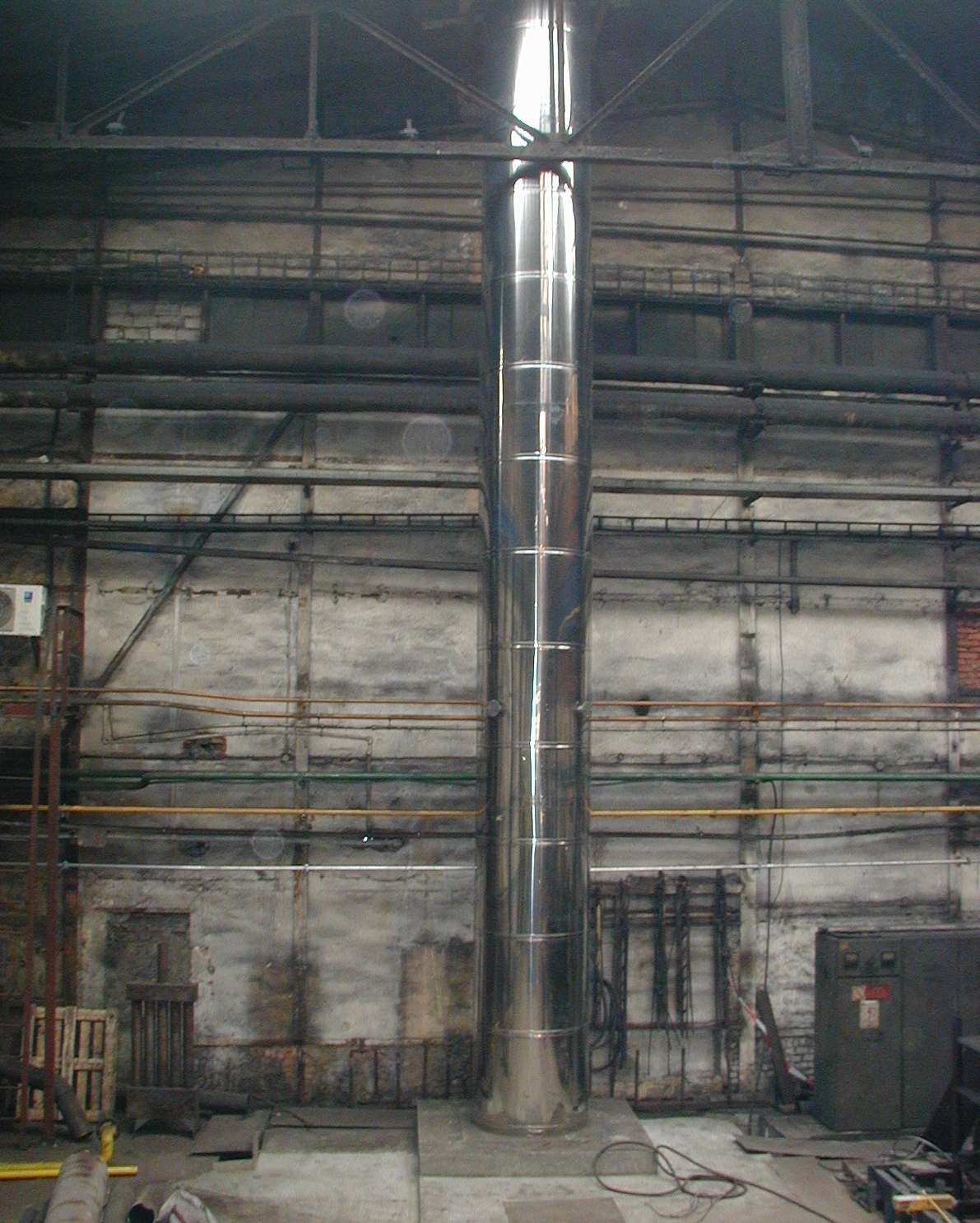 Reconstruction of the heating pulp furnace