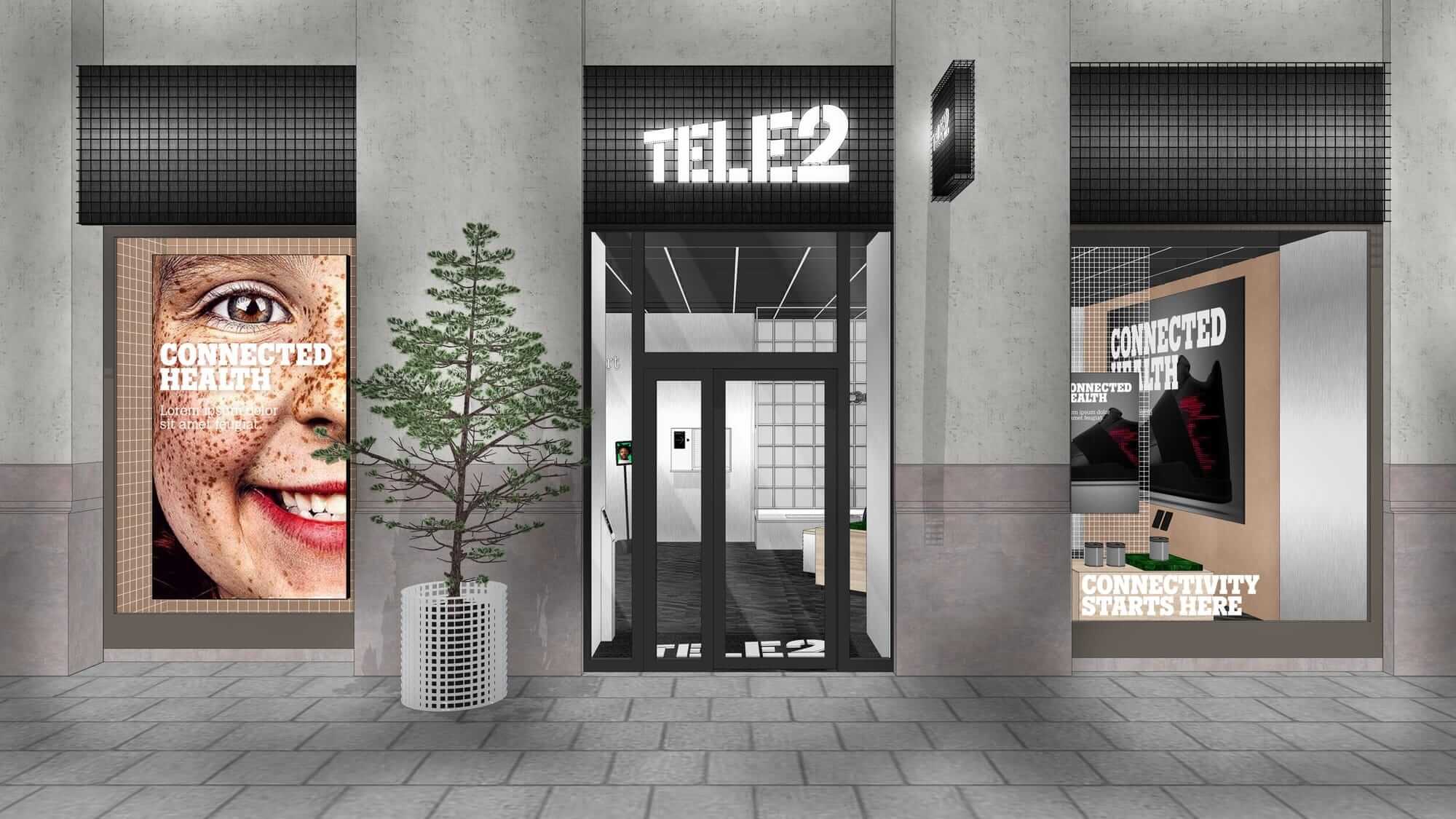 Interesting Times Gang