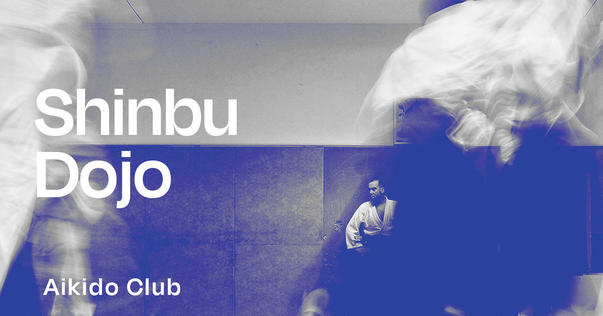 Shinbu Aikido Club / Bruxelles / Brussels