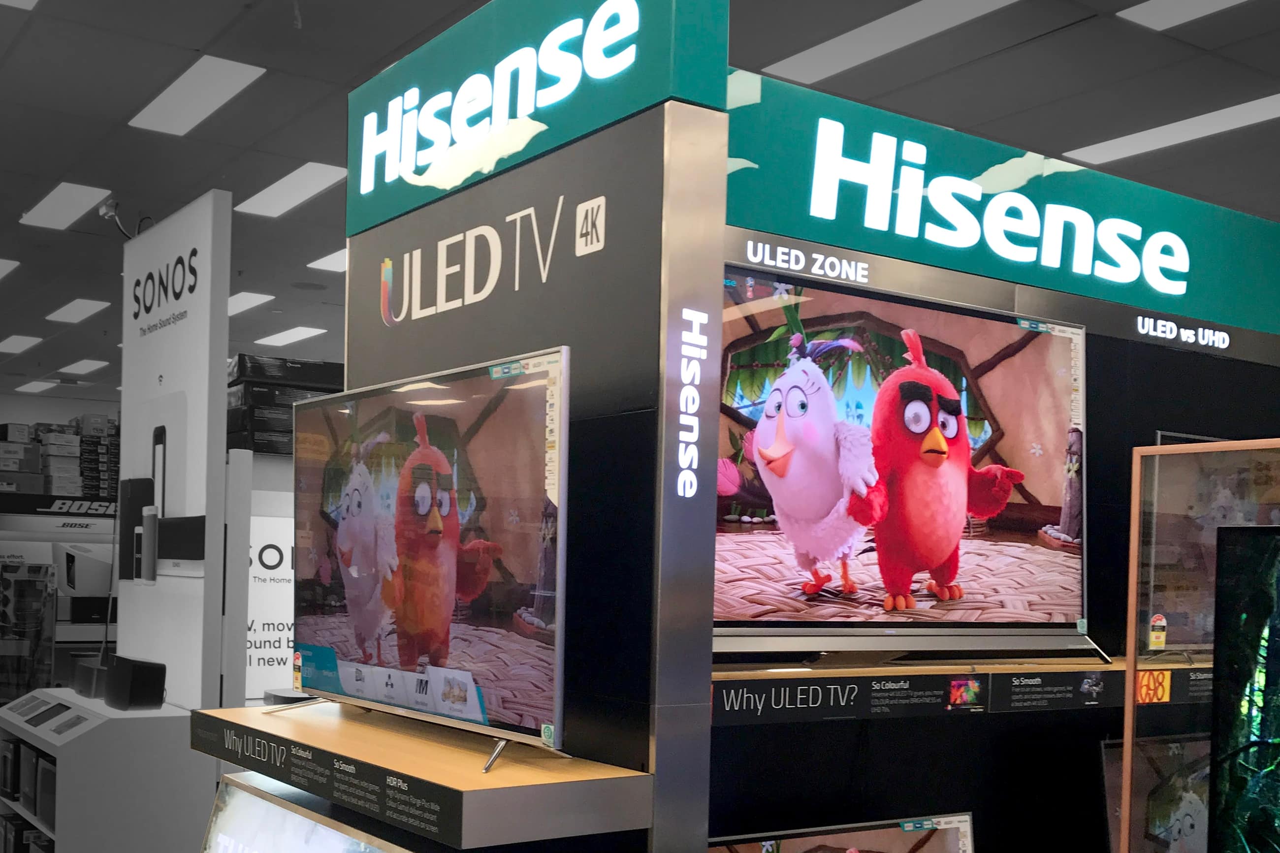 Hisense