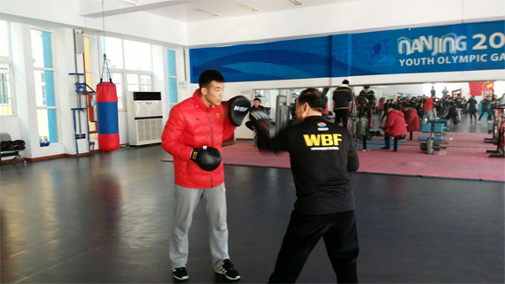 World Boxing Foundation Growing in China
