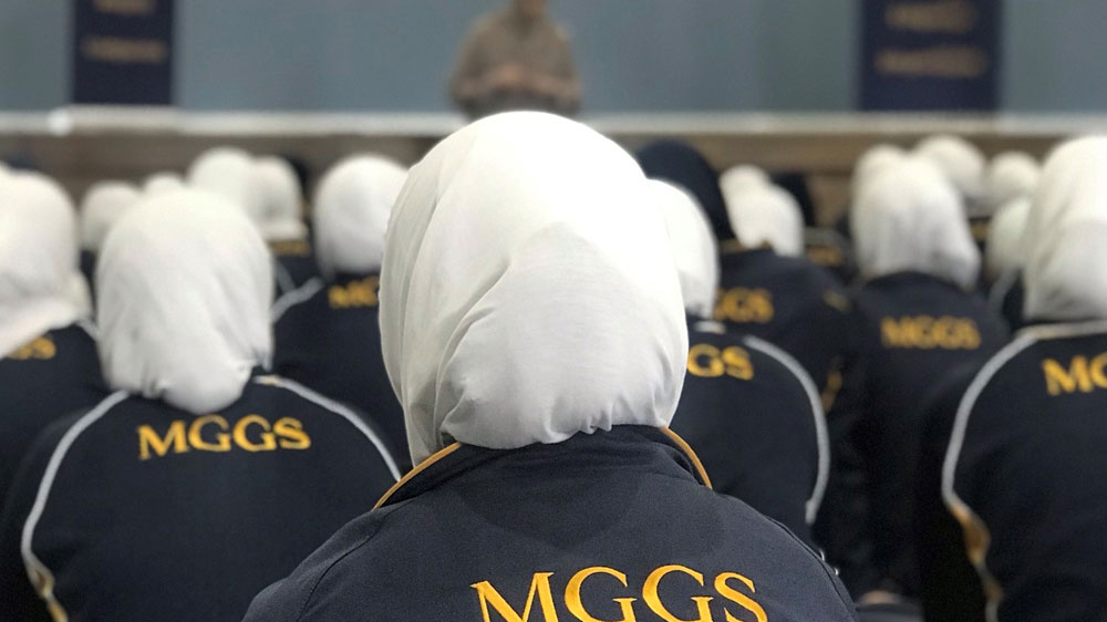 Muslim Girls Grammar School | Home