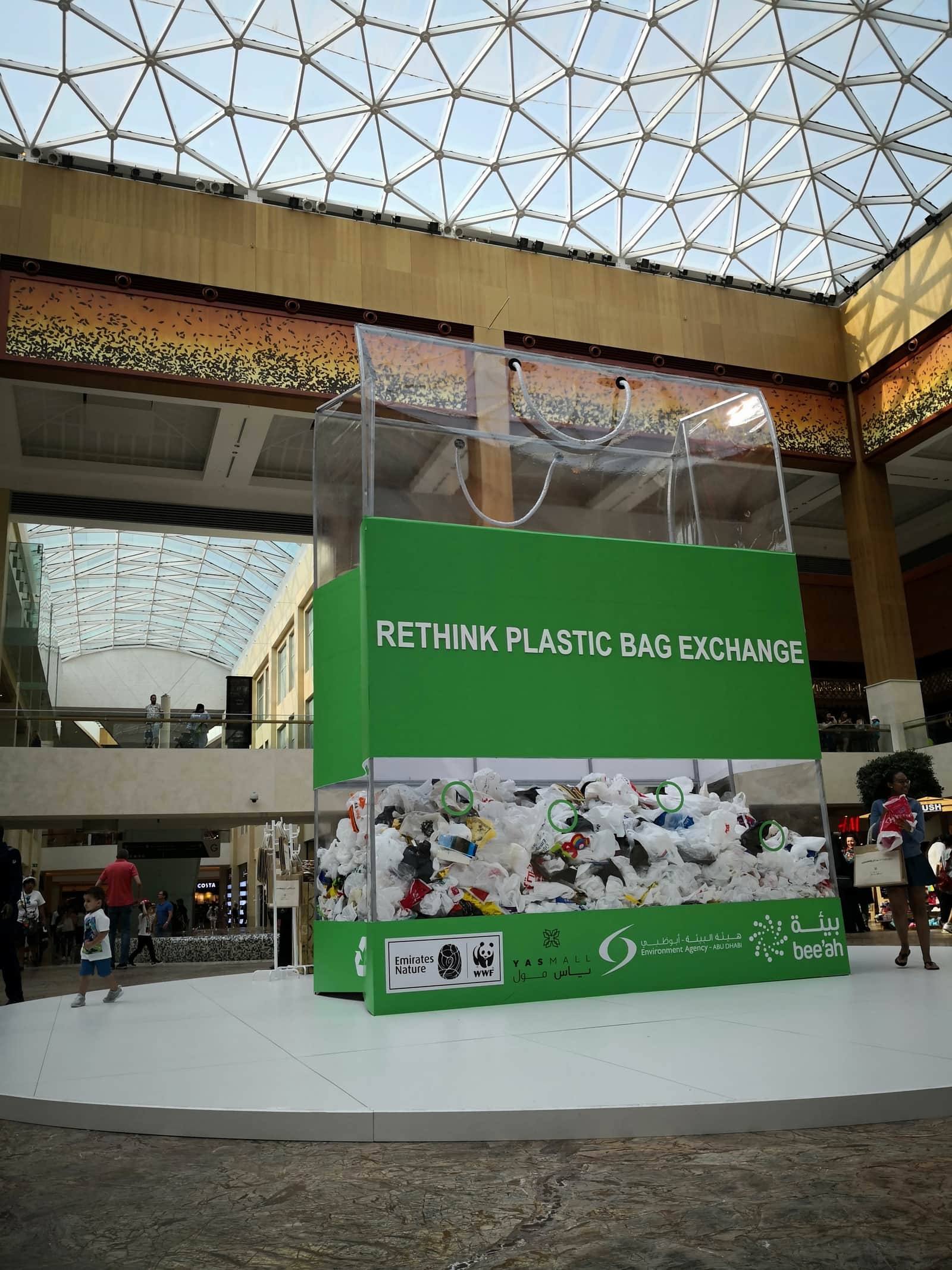 Emirates Nature - WWF