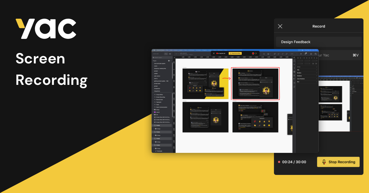 Yac Use Cases | Record Your Screen