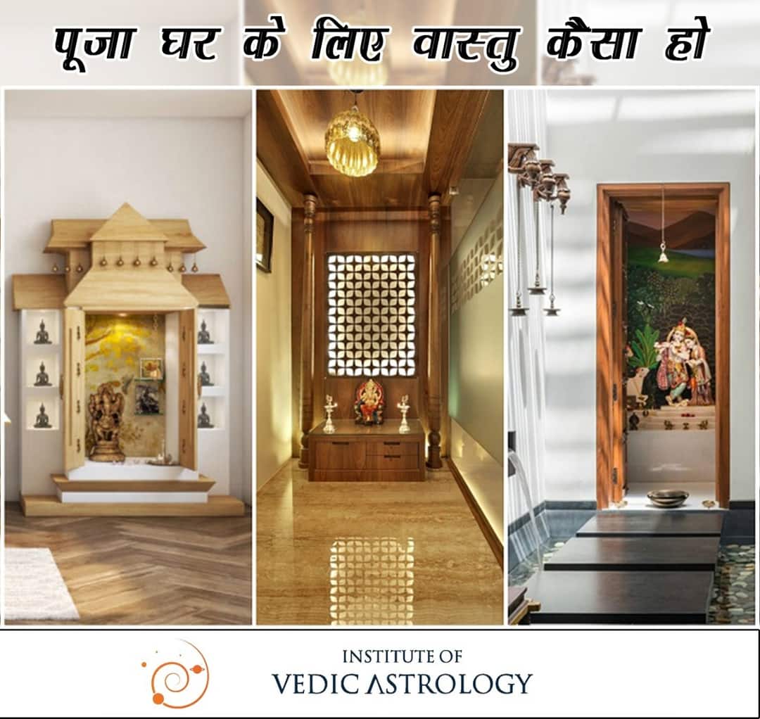 Vedic Vastu Shastra Online | Vastu Consultant Course
