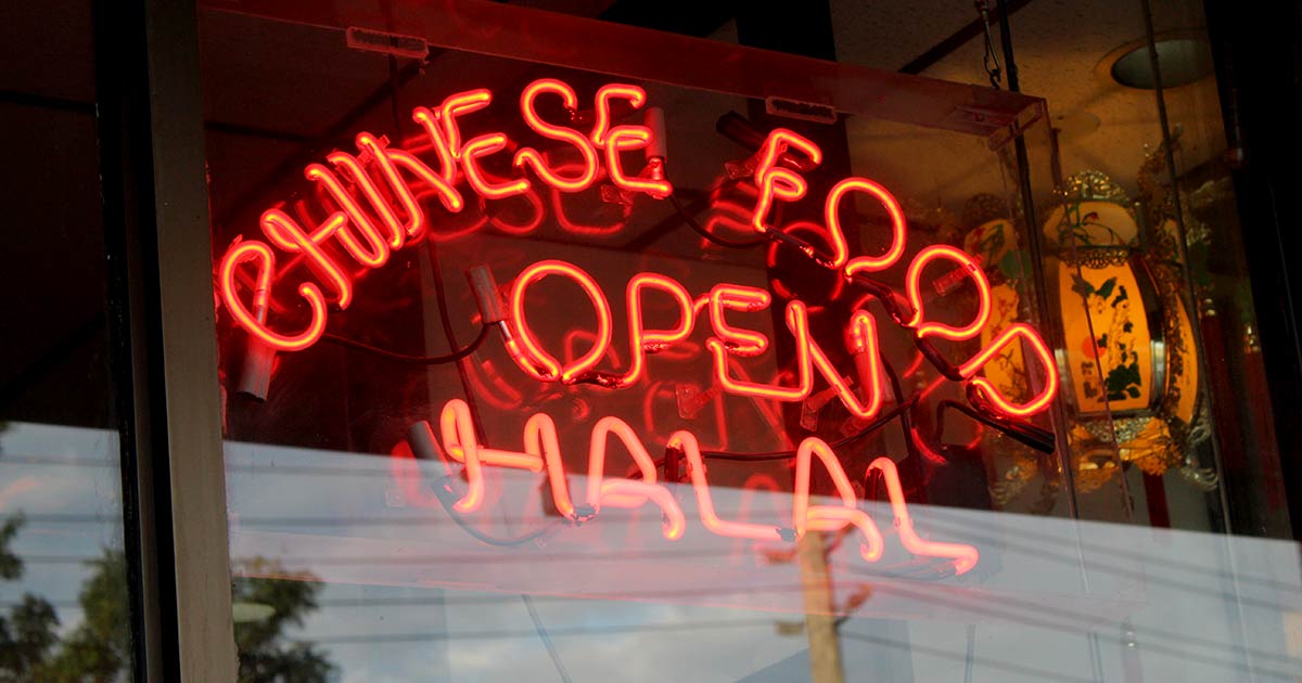 Our Locations | Faley Restaurant