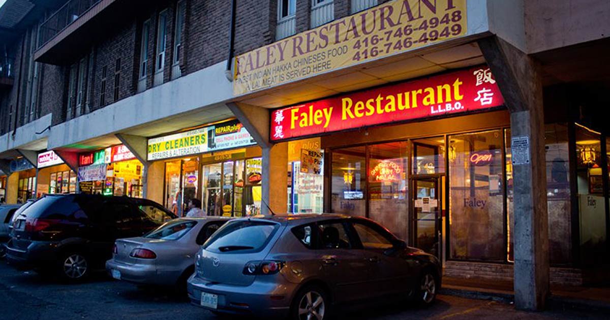 Contact Us | Faley Restaurant