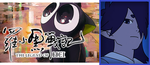 Howard Wang - Voice Actor
