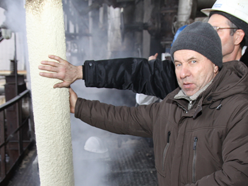 Spray On Thermal Insulation Coating