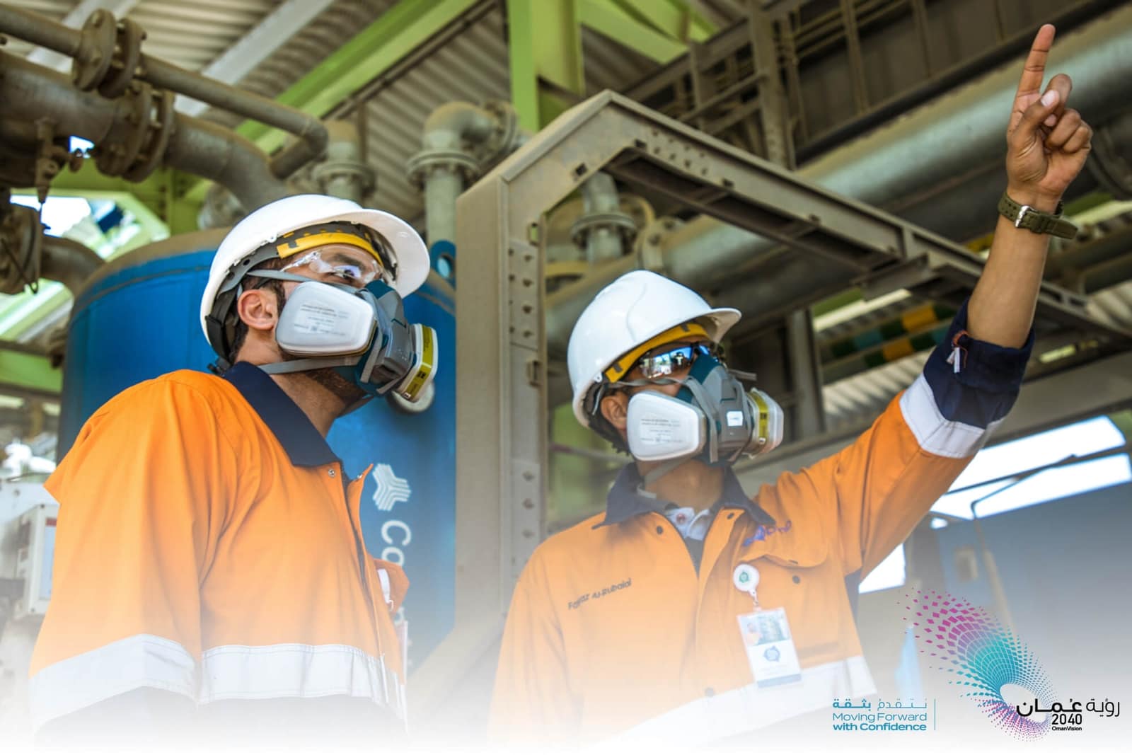 SPMP - Strategic & Precious Metals Processing