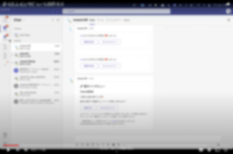 researcHR(リサーチャー)のデモ動画を見る