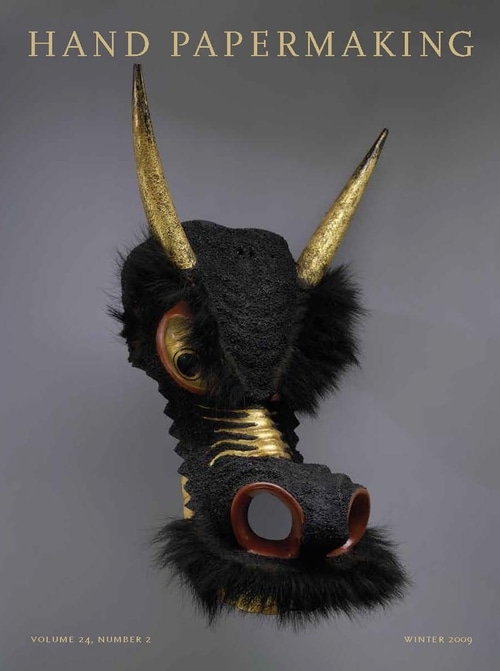 "Practically Invulnerable": Chinese Paper Armor