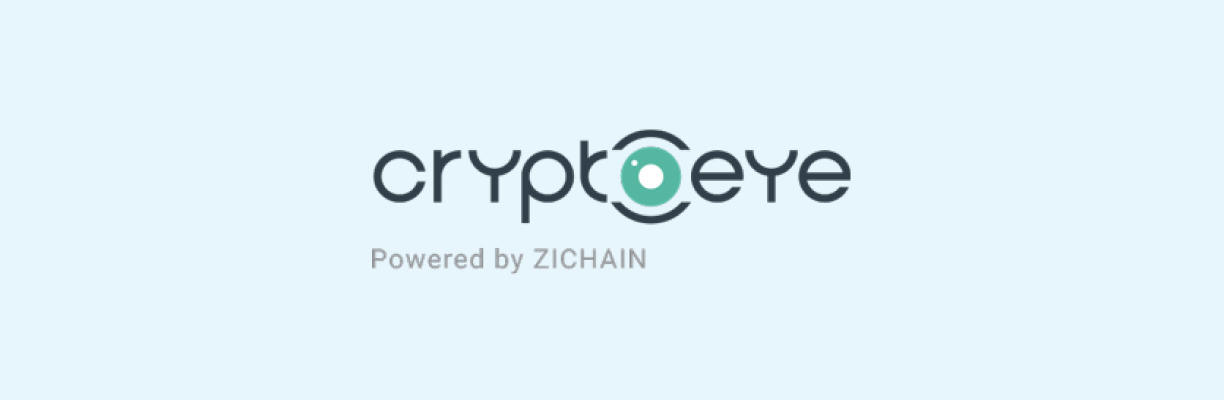 Cryptoeye: Interview | PharmaTrace
