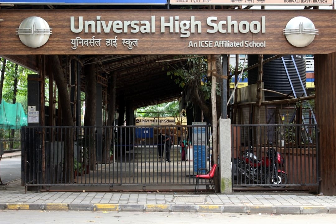 Universal High School • a Universal Education institute