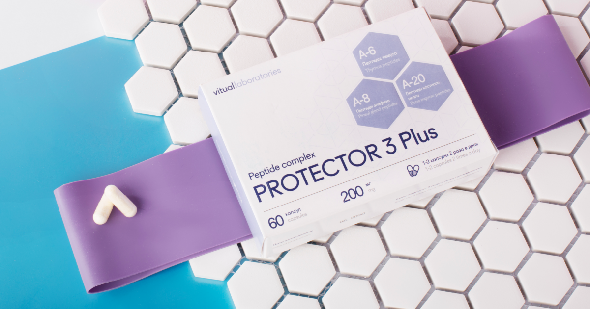 Protector | Pineal gland, Thymus, Bone marrow |Immune system