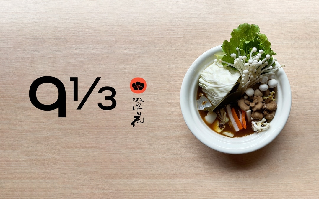 BORING DESIGN LAB | 設計實驗室