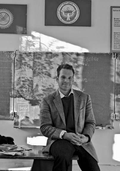 Nicolas Tanner | IDSVA