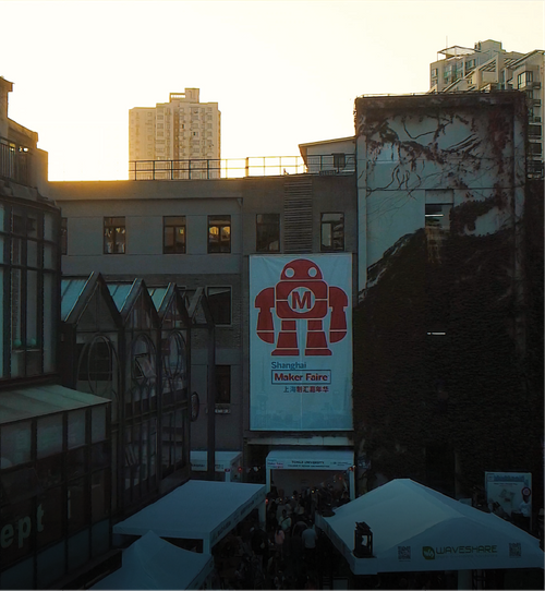 Shanghai Maker Faire