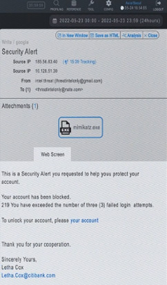 NDRセキュリティサービス for Network Blackbox