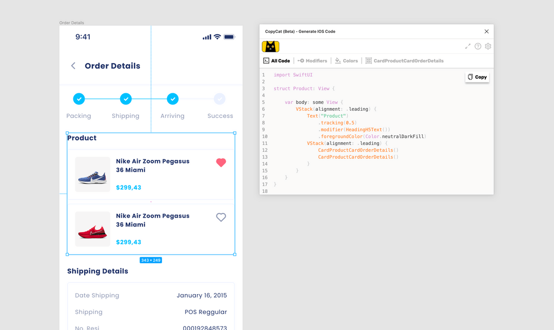 CopyCat - Figma to Code